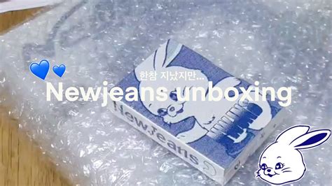 Newjeans💗뉴진스 블루북and위버스버전 앨범 언박싱 Youtube