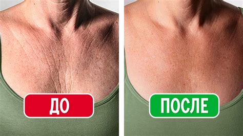 3 способа сделать декольте красивым и соблазнительным КОНКУРС Youtube