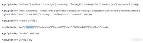 xterm js是什么及怎么使用 开发技术 亿速云