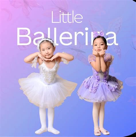 Хүүхдийн бүжгийн хувцасны онлайн дэлгүүр