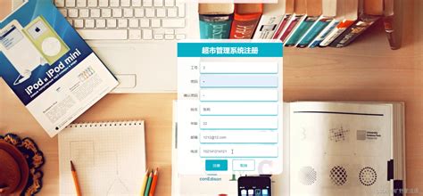 Ssm毕设项目超市管理系统1q934（javavuemybatismavenmysql） Csdn博客