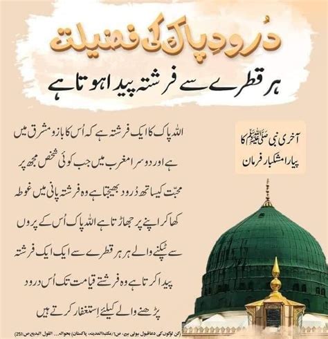 Zamir Hussain Posted On Linkedin