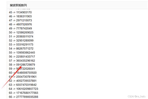 CTFShow的RE题三 ctfshow re CSDN博客 CTFShow的RE题三 ctfshow re CSDN博客