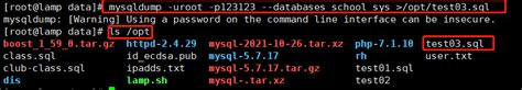 MySQL 数据库备份完全备份与恢复 腾讯云开发者社区 腾讯云
