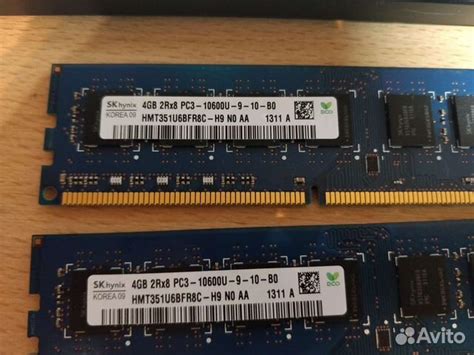 2 планки Оперативная память Hynix 4гб Ddr3 купить в Москве Электроника Авито