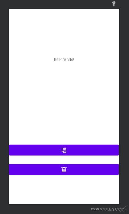 【kotlin】android Room库持久性保存数据简单教程—附demo源码kotlin Room Csdn博客