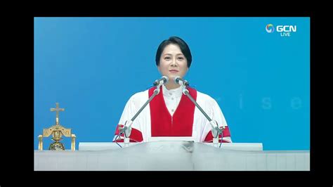 개척42주년 주일예배 이수진당회장님설교 성결교회 장로교회 감리 순복음 천주 미국 중국 인도 이스라엘 러시아 캐나다 선교사 콩고 케냐 일본 Youtube