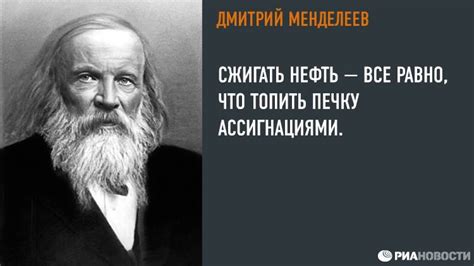 Проблема паровоза Железные дороги бессмысленное перемещение груды металла с минимальной