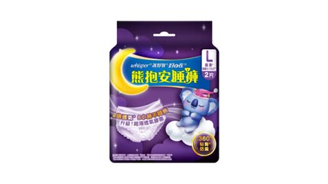 【好自在】熊抱安睡褲l號 2片x24包 全聯全電商