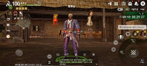 인증 블레이드and소울 레볼루션 공식 커뮤니티