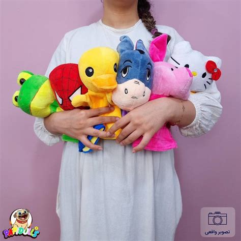 عروسک نمایشی فروشگاه عروسک پاپی دالز