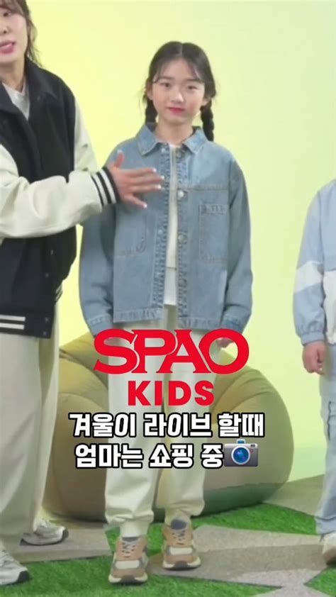 Winter108910 협찬 하이퍼업 Pnc Canada ️어린이 청소년 영양제 Hyperup💊 올해 13살이 된 효근인 하이퍼업을 복용 전에는 키 143cm