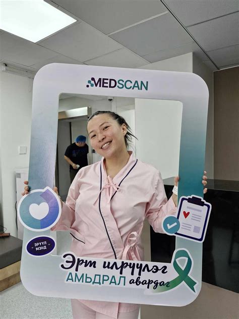 Аминаа Хүүе би 7р ангиасаа хойш өсөөгүй мятр 52 гэж бодож явтал мятр 54 байсан байна тэгэх үү