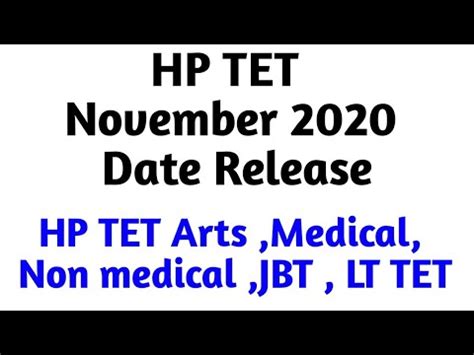 Apply Online HP TET Nov Dec Notification PDF Exam Date Application Form Cdlu In