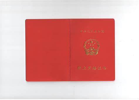 中药调剂技术