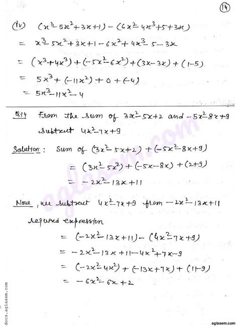 Rd Sharma Solutions Class 7 Chapter 7 Algebraic Expressions Exercise 72