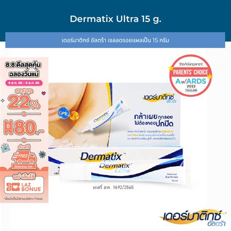 A29a19eff2437b27a997428baa8edbbbpng