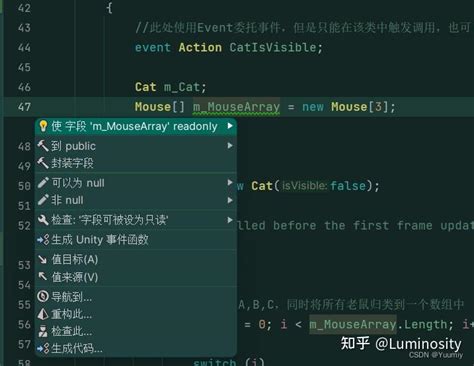 Jetbrains Rider 简单使用配置 知乎