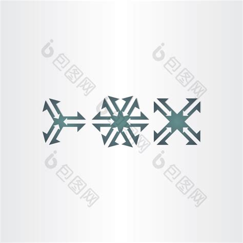 三个箭头象征集向量图标png下载 包图网