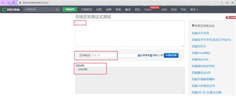 File Upload Ssh Authorizedkeys Causes Rce · Issue 90 · Helloxzzdir