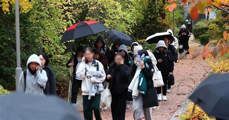 수능 마친 수험생들