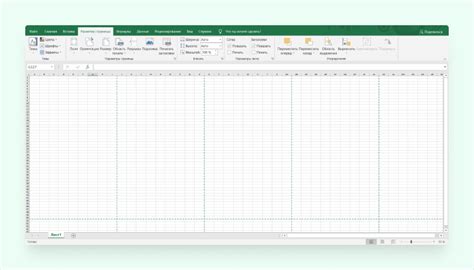 Как Создать Резюме в Excel Скачать Образцы и Бланки для Эксель
