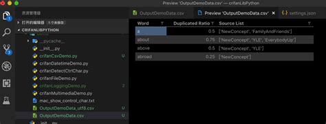 处理csv Python表格处理CSV和Excel