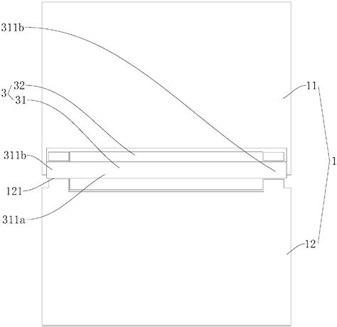 Electronic Device Eureka Patsnap