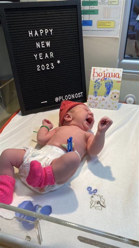 Во Битола првото бебе во новата година е чупе Независен Весник