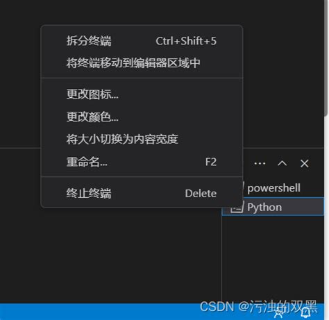 vscode笔记 vscode 关闭工程 CSDN博客