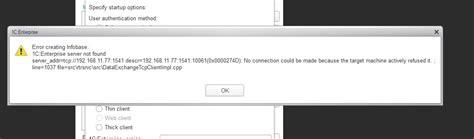 Postgres Sql Database Creation Failed Technical Settings