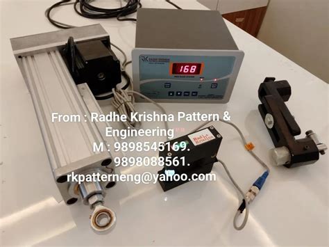 Edge Guide System At Piece In Ahmedabad ID