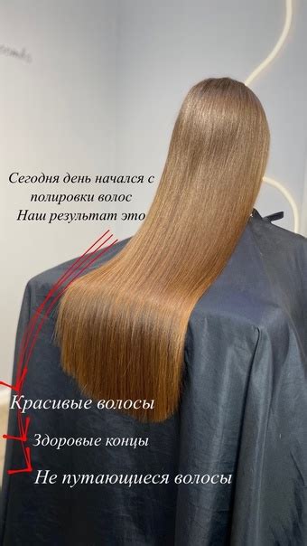 О КОНЧИКАХ ВОЛОС Девушки привет Давайте сегодня раз и навсегда разберемся почему секутся