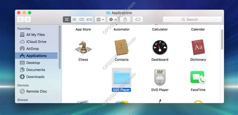 Uninstall DSS Player For Mac Professional Audio Support