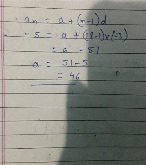 Begin Tabular Ccccc Hline 1 And Multicolumn 3 C Exercise 52