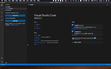 Esp32 Idf开发基础课程(墨水屏开发案例)哔哩哔哩bilibili Esp32 Idf开发基础课程(墨水屏开发案例)哔哩哔哩bilibili