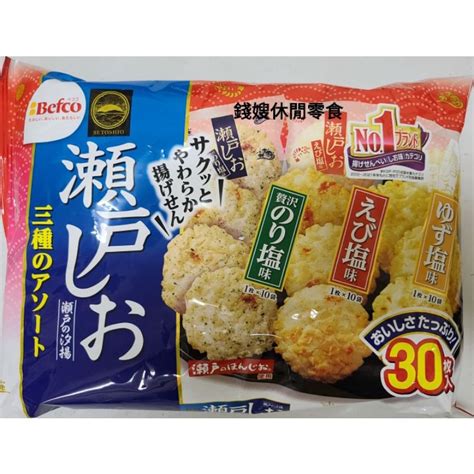 日本米果 Befco 栗山 月亮綜合米果36枚 瀨戶夕揚仙貝米果30枚 【錢嫂休閒零食】j米果 蝦皮購物