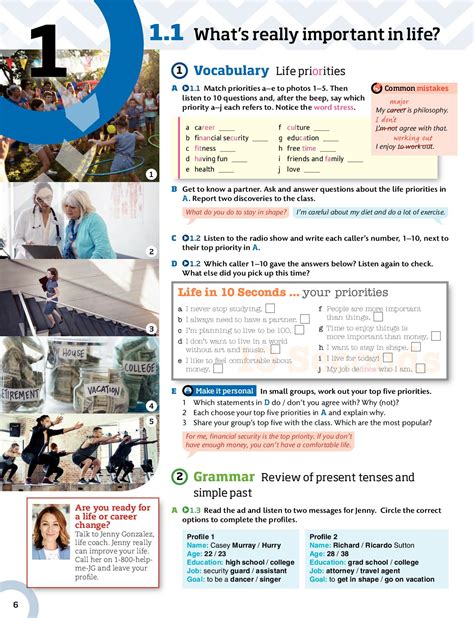 Software Testing Week 2 Answers