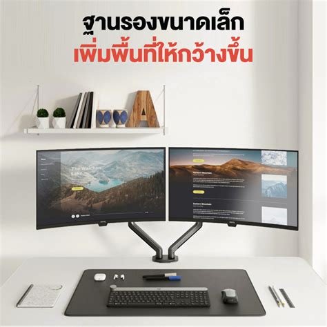 ขาตั้งจอคอม ขาตั้งจอคอมพิวเตอร์ 2 จอ 17 32 นิ้ว แบบ ฉากยึดหน้าจอแนวตั้ง ขายึดจอคอมพิวเตอร์ 360