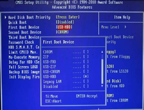 How To Repair Corrupted BIOS Firmware On Windows Firmware Work Experience Blog Writing