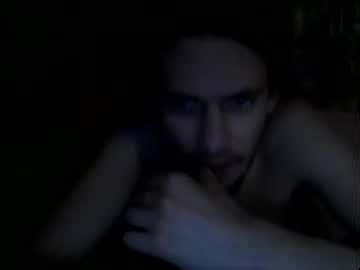 Crash The System Public Show From Chaturbate Com Free