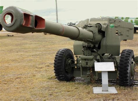 Д-20
