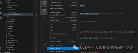 Vscodeollama本地部署twinny代码助手（附教程）vscode Ollama Csdn博客