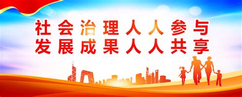 襄阳高新商务物业有限公司官网