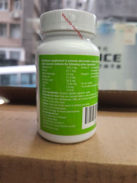 長期現貨 Eicosa Caps Eicosacaps