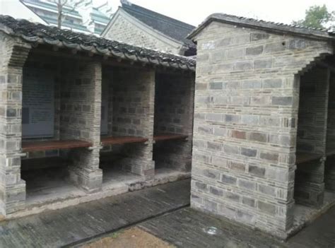 贡院 中四大贡院 贡院六号 第2页 大山谷图库