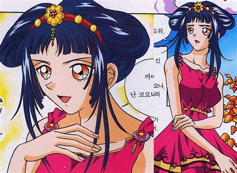 더쿠 추억의 만화로 보는 그리스 로마 신화 여자 캐릭터 모음  핵스압주의