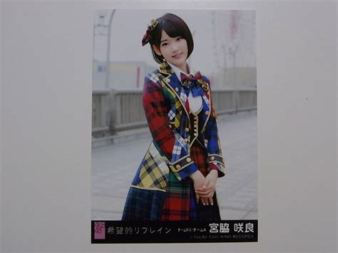 Yahoo オークション Hkt48 宮脇咲良「希望的リフレイン」劇場盤 特典