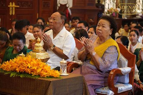 ពិធីបុណ្យចម្រើនជន្មាយុ ជូនសម្តេចអគ្គមហាពញាចក្រី ហេង សំរិន ប្រធានរដ្ឋសភា នៃព្រះរាជាណាចក្រកម្ពុជា