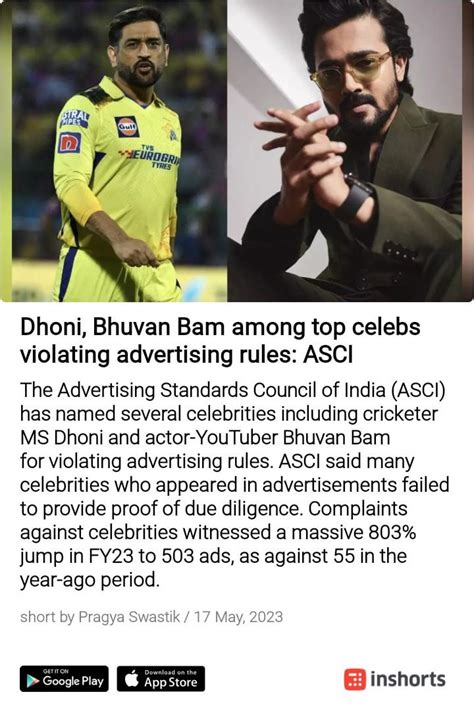 Thala For A Reason Ripl